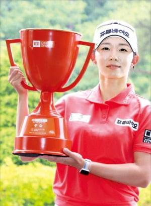 '153전 154기' 배소현, 폭우 뚫고 첫 우승의 한 풀었다