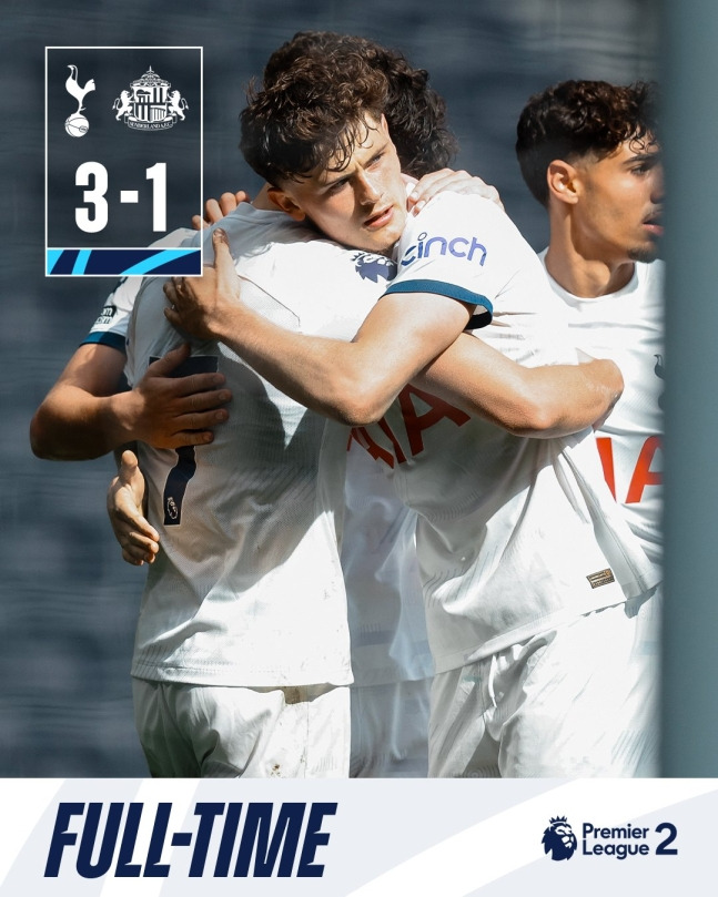 형들이 못해서 우리가 합니다 토트넘 Epl2 첫 우승 정말 자랑스럽다