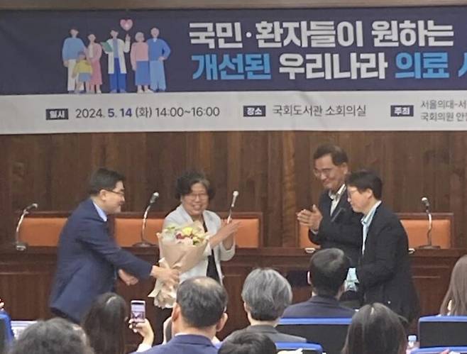 정부 의료계 모두 대국민 사과해야논의기구엔 시민단체 포함