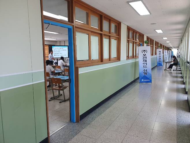 부산해사고 선사설명회 열어 진로 상담
