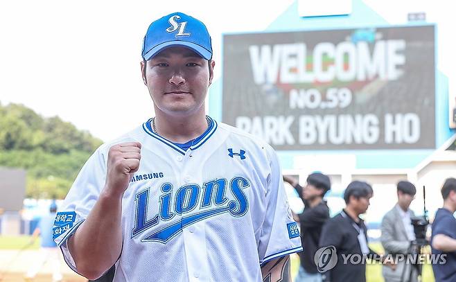 삼성 박병호 키움 상대로 6번 지명 타자 선발 출전