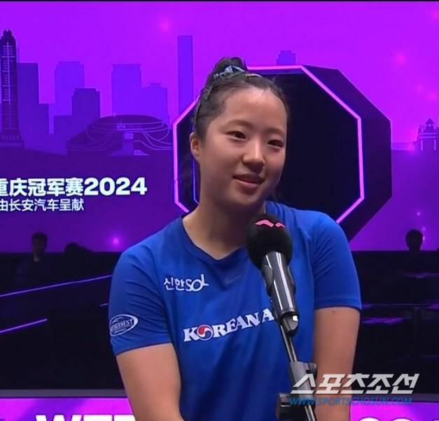 "이래서 세계7위!"신유빈,'세계9위'쇠츠에 3대0 완승 가볍게 16강행[WTT챔피언스 충칭]