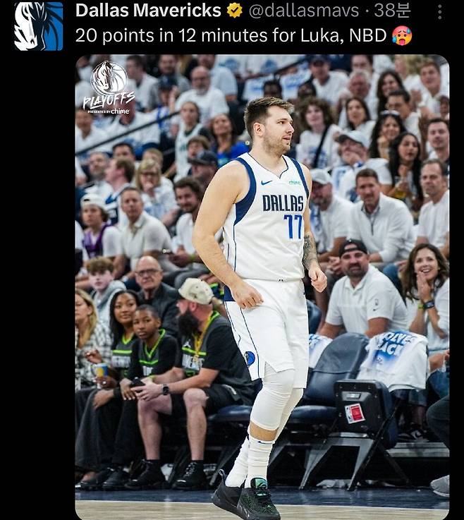Nba Po ‘돈치치과 어빙의 합동 작전 댈러스 미네소타 완파 보스턴과 Final에서 격돌