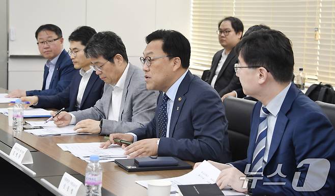 김병환 기재차관 외환건전성협의회