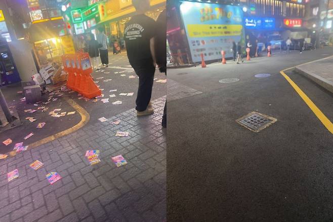 더쿠 셔츠룸이 뭐야 학교 앞 전단지에 발칵강남 길거리서 싹 사라진 비결