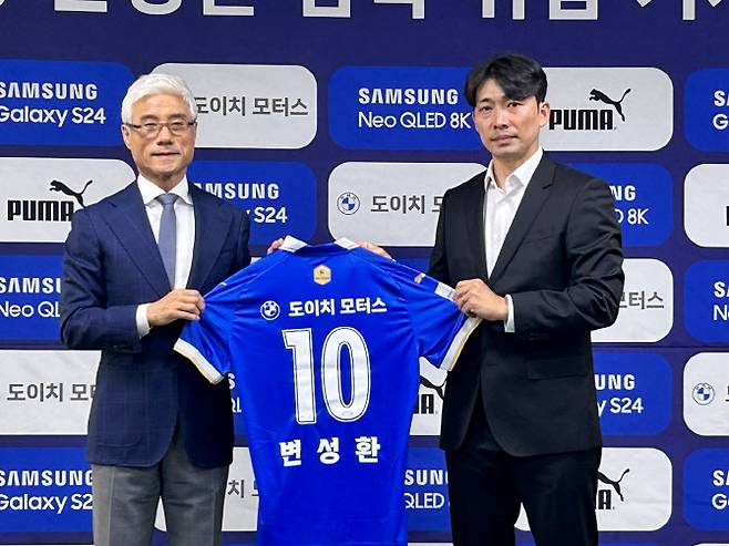 수원삼성 변성환 신임 감독 성장 추구했던 연령별 대표팀과는 다르다”