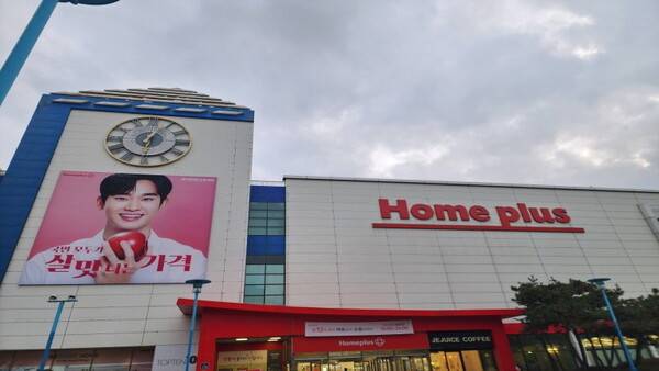 롯데건설 ‘부천 상동 홈플러스 본pf 전환3656억 브리지론 해소 블로터