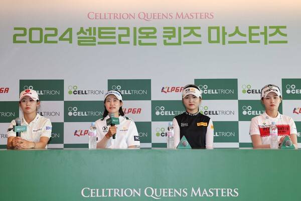 셀트리온 퀸즈 마스터즈 경계 대상 1호 박민지 4연패 도전 부담감도 즐기겠다