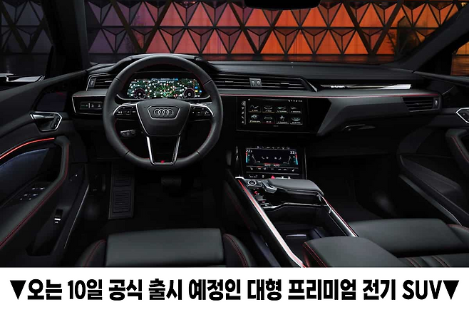`실내가 마이바흐보다 좋은데 국내 단 10대만 출시하는 초호화 럭셔리 프리미엄 리무진 토픽트리