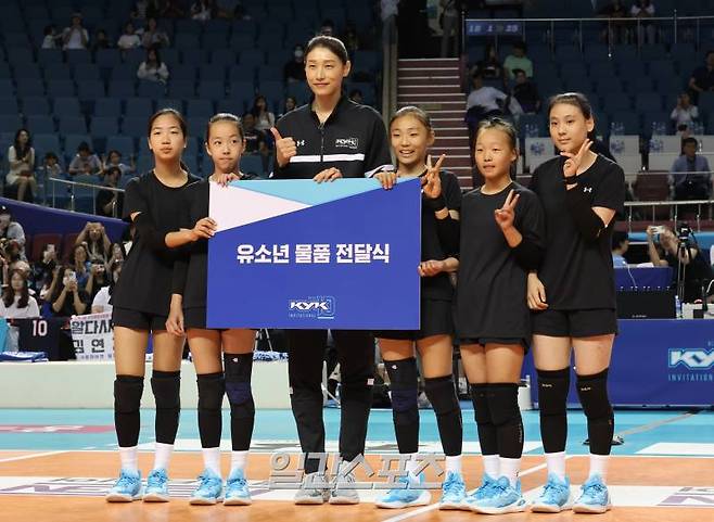 태극마크는 내려놨지만 배구여제 김연경의 꿈은 이제 시작 Kyk 재단 설립 발표 Is 잠실