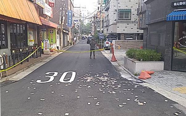 밤 11시 또 울린 오물풍선 안전안내문자 서울서만 신고 29건