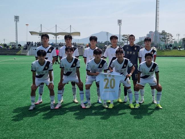 '4강 신화' 경남FC U18 진주고, 대한축구협회장배 전국고교축구대회 마무리