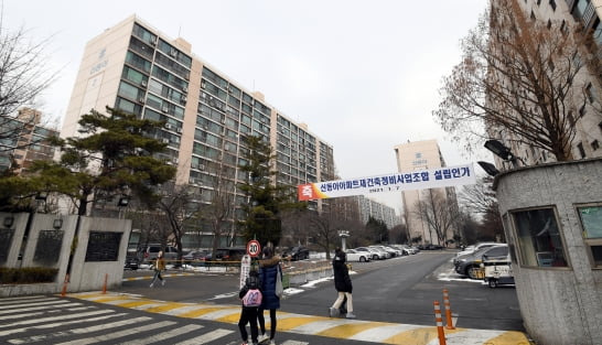 용산 한강변 최대 단지 이촌 신동아 49층 랜드마크로 재건축