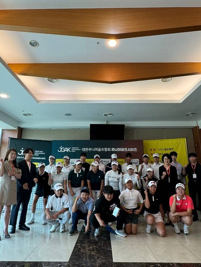 김효주 닮고 싶어”강솔‧최규환 Jgak 주니어골프시리즈 4차전 우승