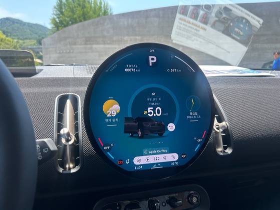 New MINI Countryman lands in Korea with Samsung's round OLED display