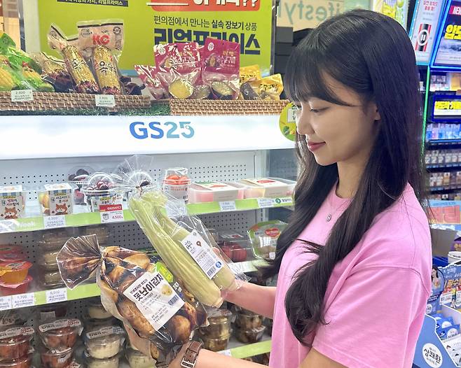 채소 사러 편의점 갑니다…GS25, ‘못난이 초당옥수수·감자’ 출시