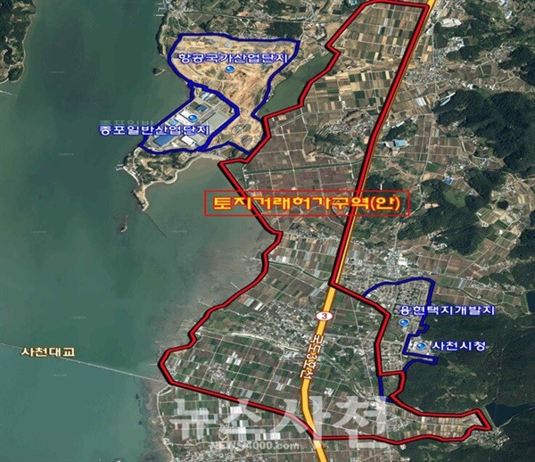 사천 우주항공복합도시 예정지 토지거래 허가구역 지정