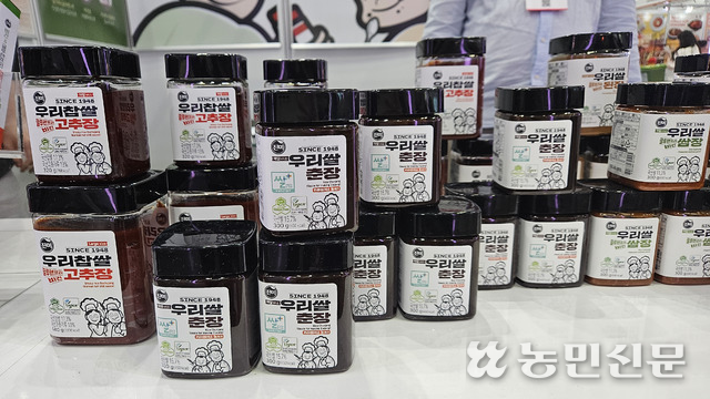 이게 되네‘이것으로 만든 아이스크림·춘장 맛도 영양도 ‘굿