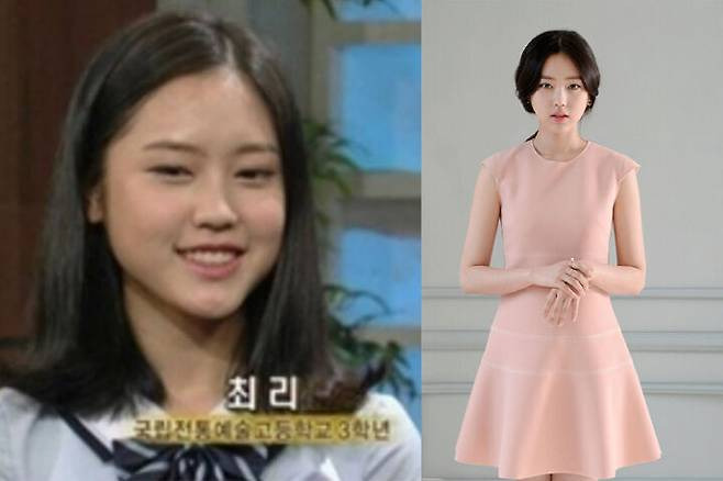 얼마나 예쁘길래학생때 진품명품 나와 화제되어 데뷔한 배우 셀럽뉴스