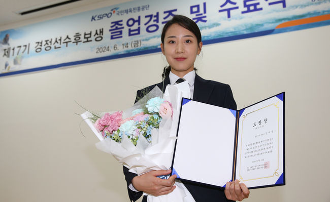 제17기 경정 선수 후보생 졸업식 열려