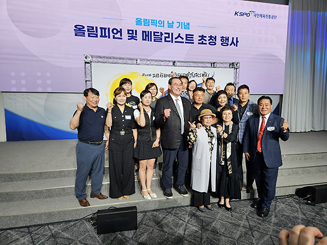 올림픽의 날 기념 올림피언 및 메달리스트 초청행사 성료 이종세의 스포츠 코너