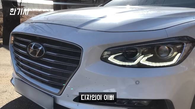 그랜저는 Lpg로 사세요 가솔린 능가하는 출력과 연비 유지비까지 완벽 카텍 뉴세이