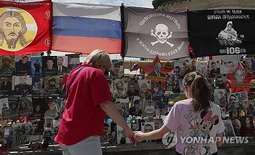 RUSSIA WAGNER GROUP REBELLION ANNIVERSARY