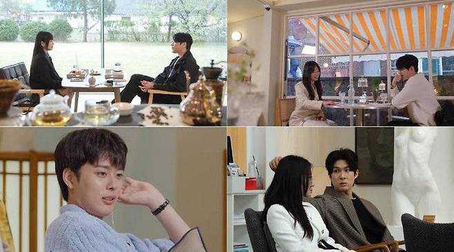 신의 뜻” 기묘한 첫 데이트점술가 직접 과거 공개 신들린 연애