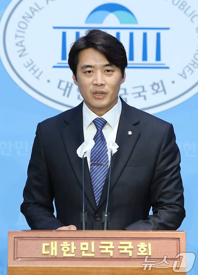 민주 한준호 최고위원 출마 선언이재명과 함께 정권교체