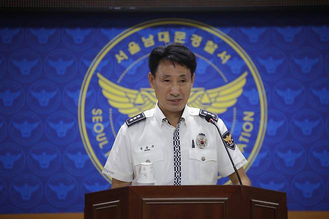 경찰 시청역 사고 운전자 교통사고처리특례법 입건해 수사중”