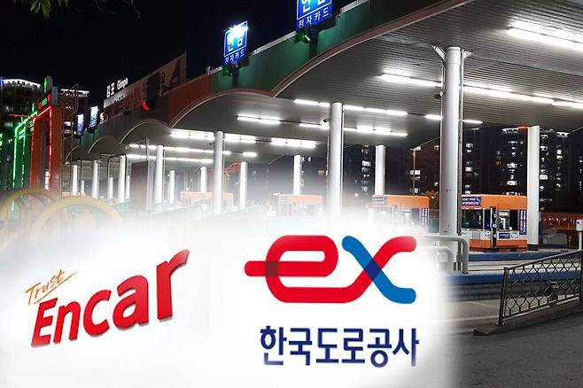 중고차 사셨어요 그냥 쓰세요 한국도로공사 하이패스 명의변경 절차 없애 닷키프레스