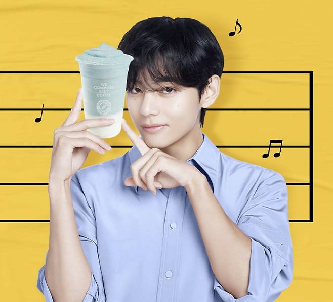 Bts 뷔 앞세워 잘나가더니컴포즈커피 필리핀 기업에 팔린다