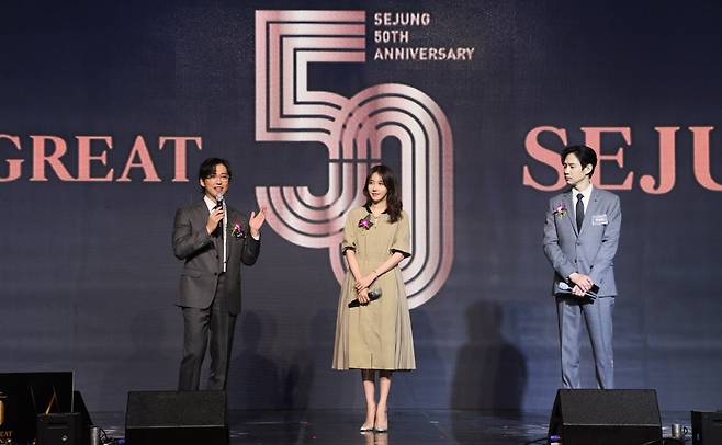 50주년 세정 삶의 변화 주도하는 글로벌 라이프 스타일 매니지먼트 그룹 비전 선포