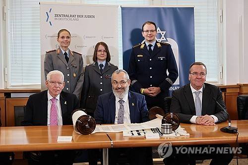 GERMANY DEFENSE RABBINATE