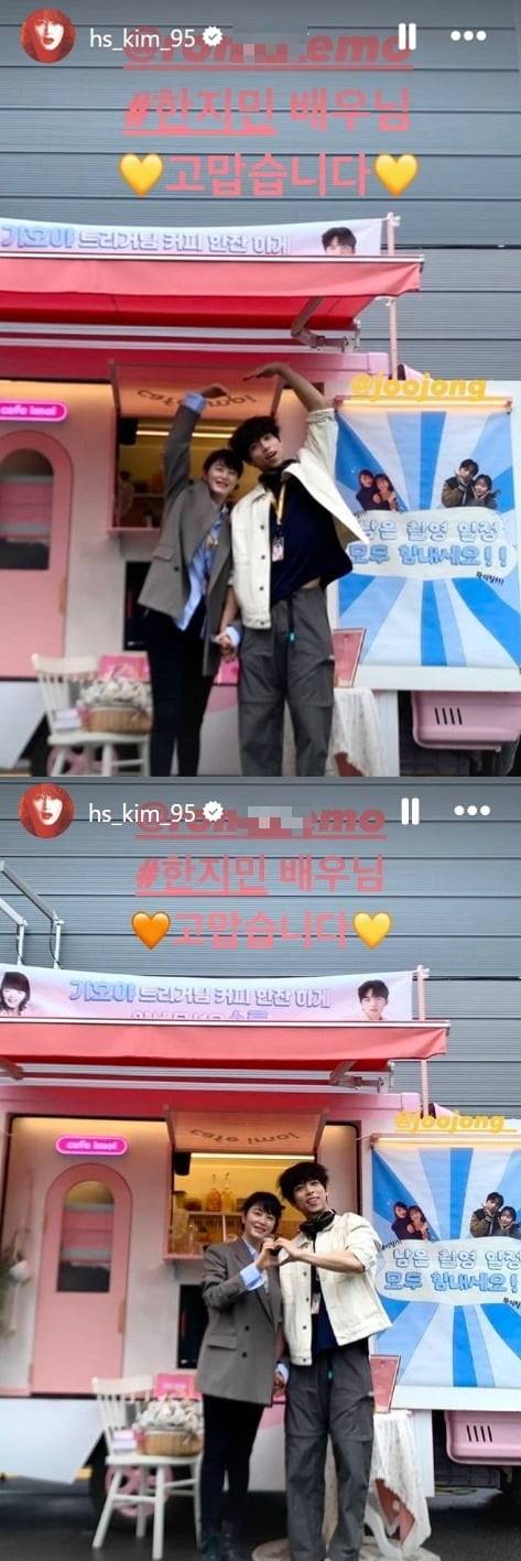 김혜수 박준면과 격한 스킨십 발칵드라마 촬영 중 공개해도 되려나