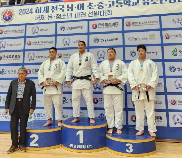 백종우 무제한급 이어 100㎏급도 제패 ‘2관 매트