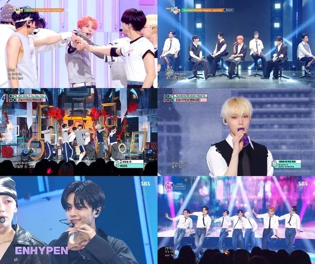 엔하이픈, 신보로 전 세계 홀렸다…英 NME “중독성 있는 앨범”