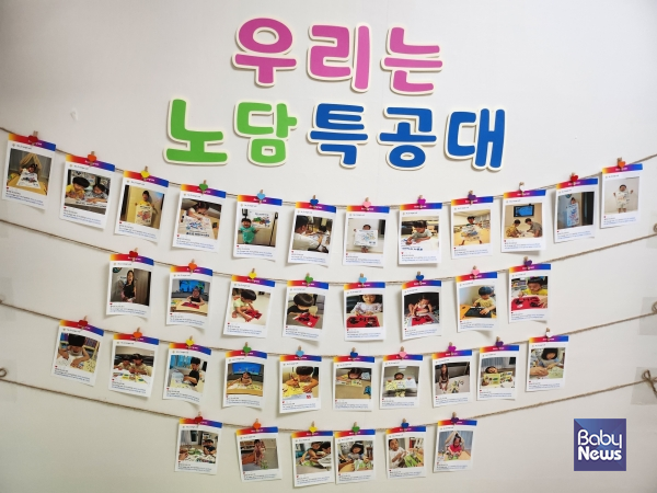 아빠 담배 피우면 나쁜 사람이에요 3세 유아의 질문에 현명한 대답은