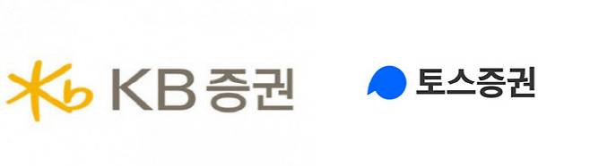 KB증권 VS 토스증권, WTS 유사성 두고 법적분쟁