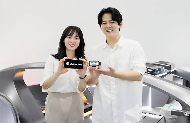 Lg이노텍 Uwb 내장 차세대 디지털 키 개발 2027년 양산”