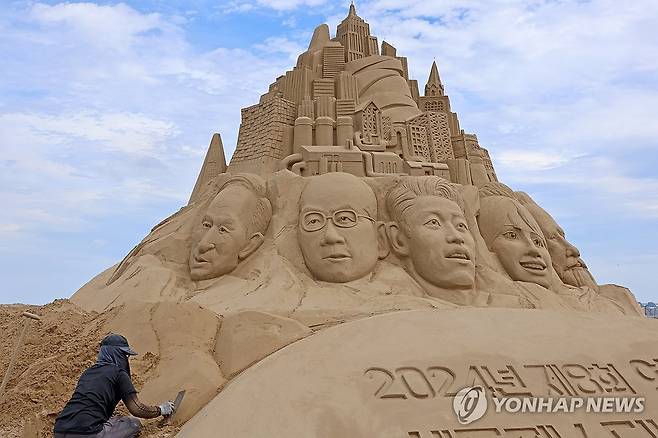 포항 해변서 모래조각 작품 구경하세요샌드페스티벌