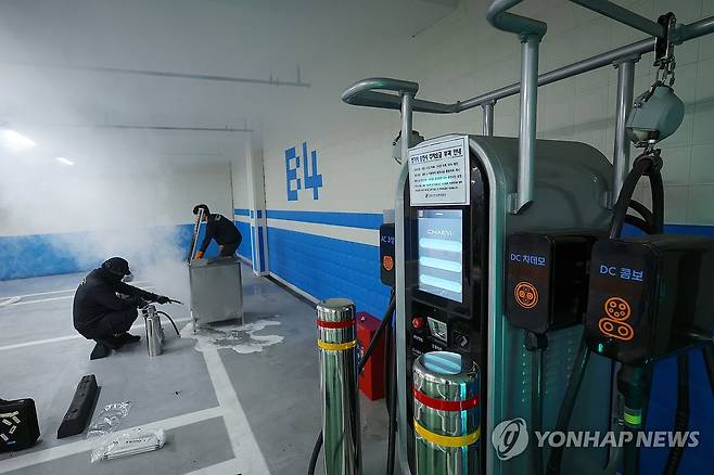전기차 배터리 화재 상황 가정한 훈련
