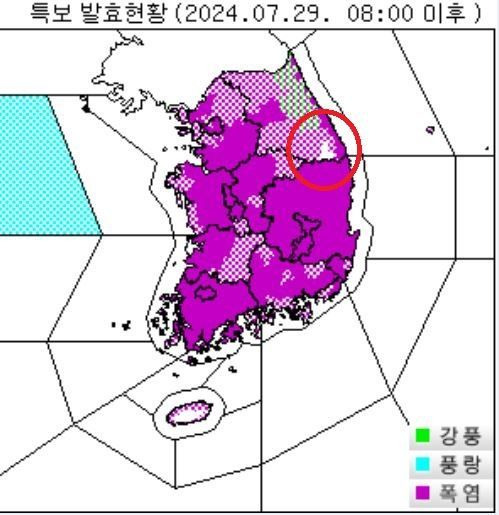 전국이 폭염특보 난리난 날에어컨없이도 산다는 이곳 예외였다