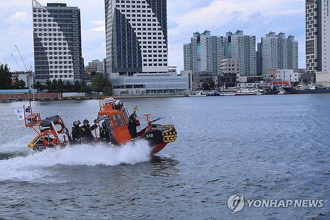 속초해경 경비함정 단정 운용 경연 대회 개최