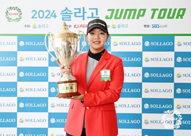 유채승 Klpga 점프투어 11차전에서 우승