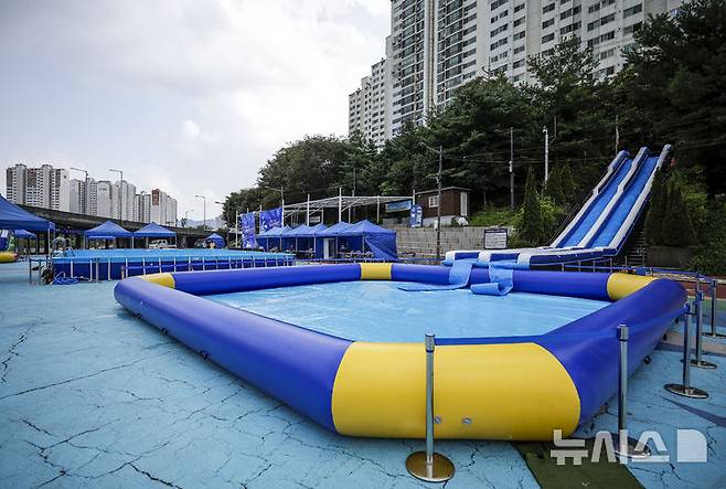 우이천다목적광장 앞 워터슬라이드