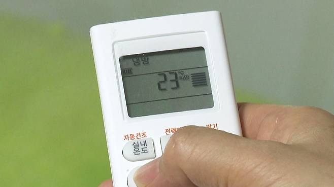 폭염에 에어컨 풀가동이번주 전력수요 고비
