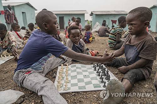 Congo Chess Club