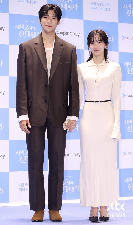 새벽 2시의 신데렐라 신현빈 문상민 모두가 꿈꾸는 남자친구 보여줄 것