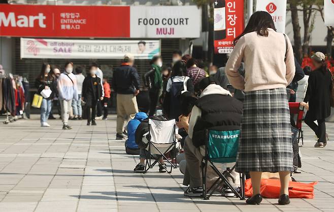 오픈런과 피케팅 뉴노멀 혁신